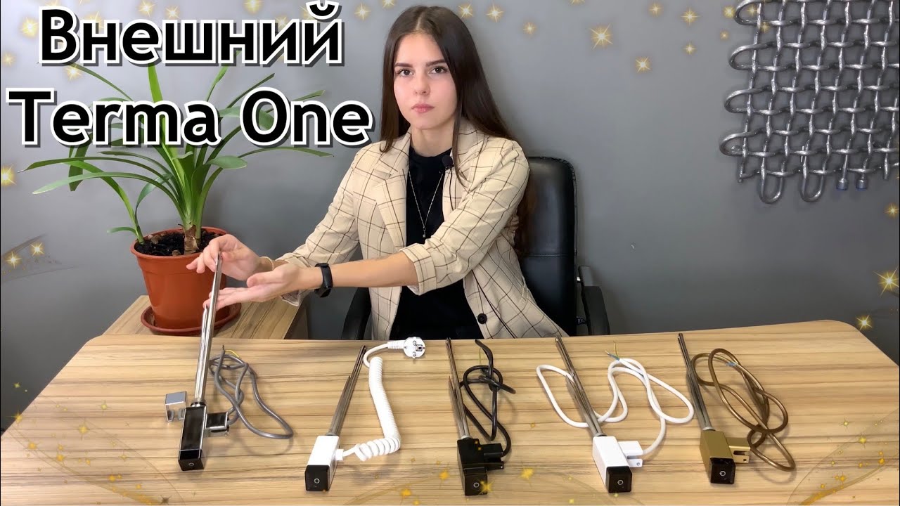 Внешний терморегулятор Terma One - YouTube