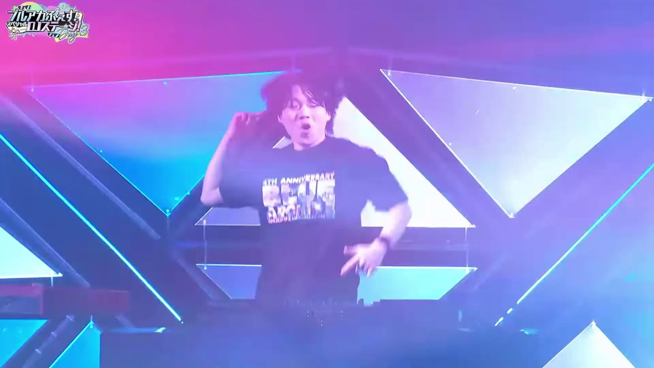 Connected Sky (KARUT Remix #1 OST 11) - Blue Archive 4th Anniversary Day 3 - YouTube