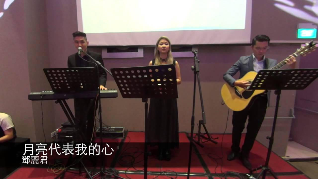 Acoustic Band - 3-piece Acoustic Setup - YouTube