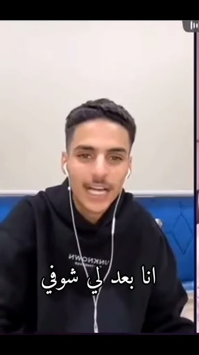 ذبات ناصر على روان 🍅🤭😂 اشتراكبلقناهبداعتامكفضلمنكاشتركولايكللفيديو اكسبلور ترند