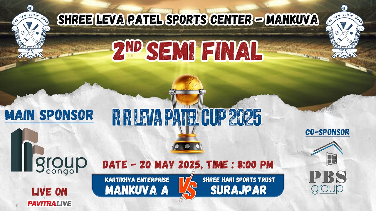 🔴Live (DAY-13) 2ND SEMI-FINAL MANKUVA-A vs SURAJPAR | RR LEVA PATEL CUP ...