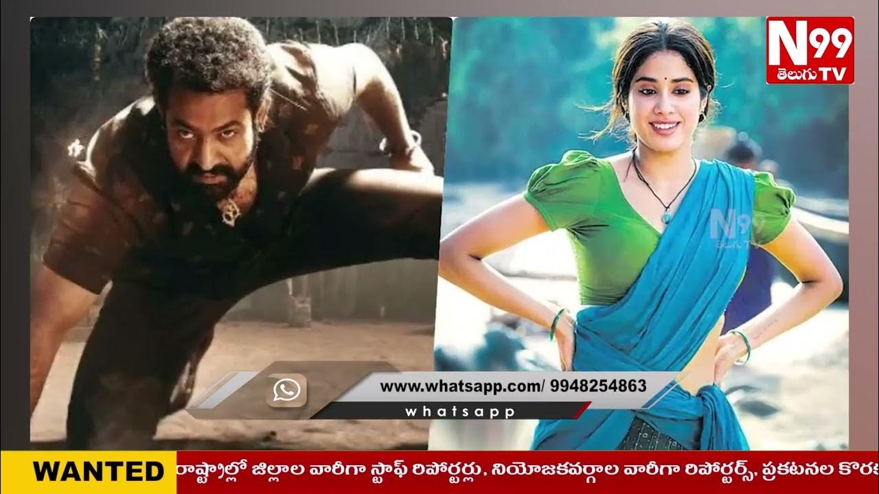 NEWS BULLETIN || 20.08.2024 || N99 NEWS - YouTube