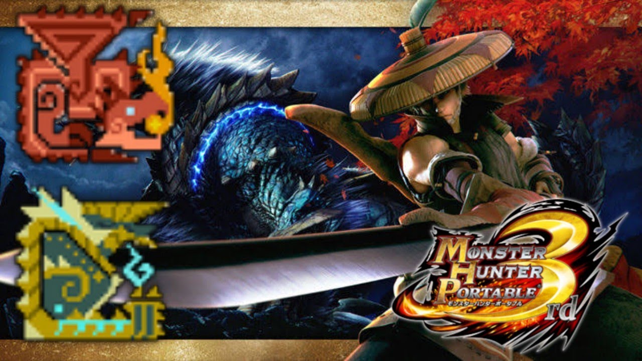 [Drink Quest] Dancing Fire and Lightning! | Monster Hunter Portable 3rd ...