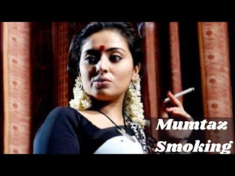 South Indian Actress Mumtaz Smoking || Indian Female Smoking || Indian Aunty Smoking || Smoking Girl