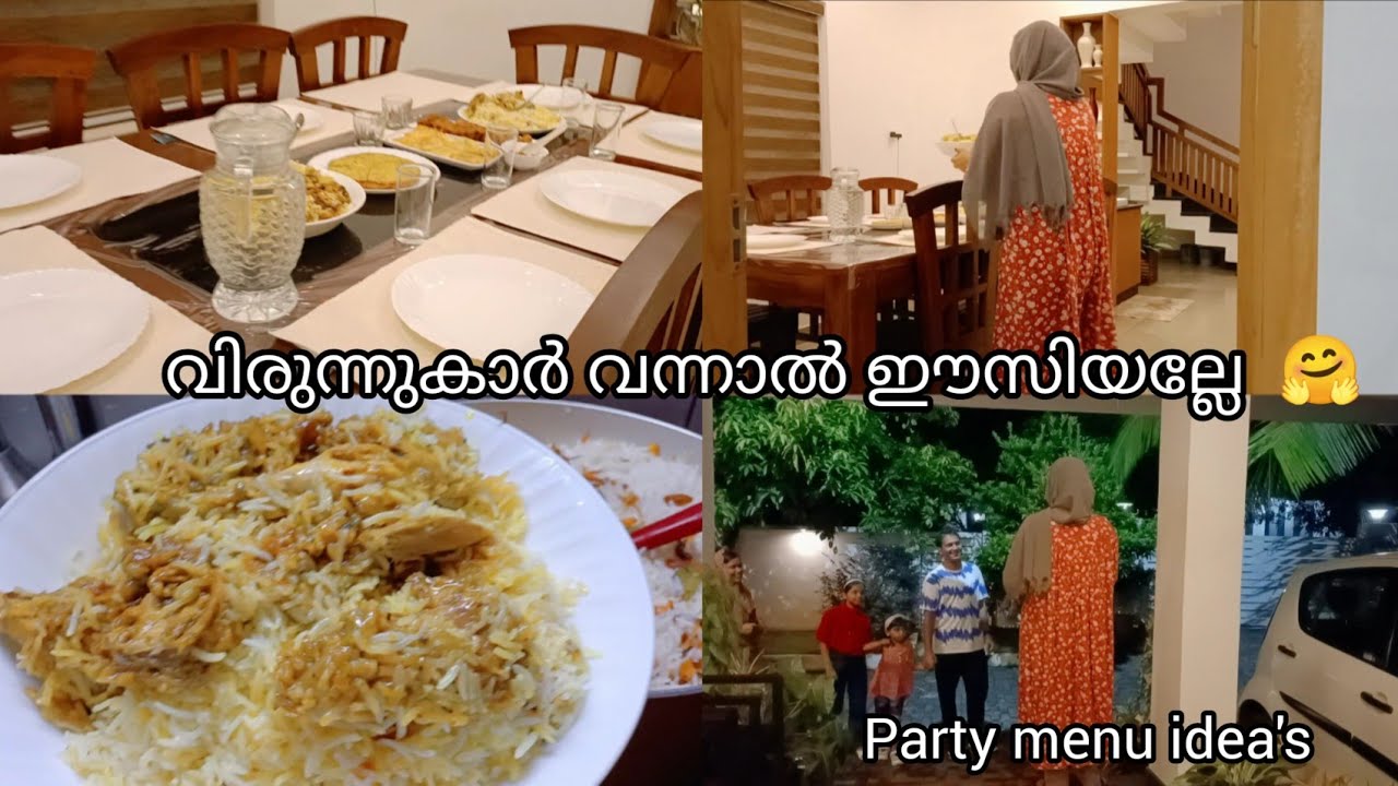 Evening to night/Easy snacks/Party menu ideas/#Kabiri rice(കാബിരി )# ...