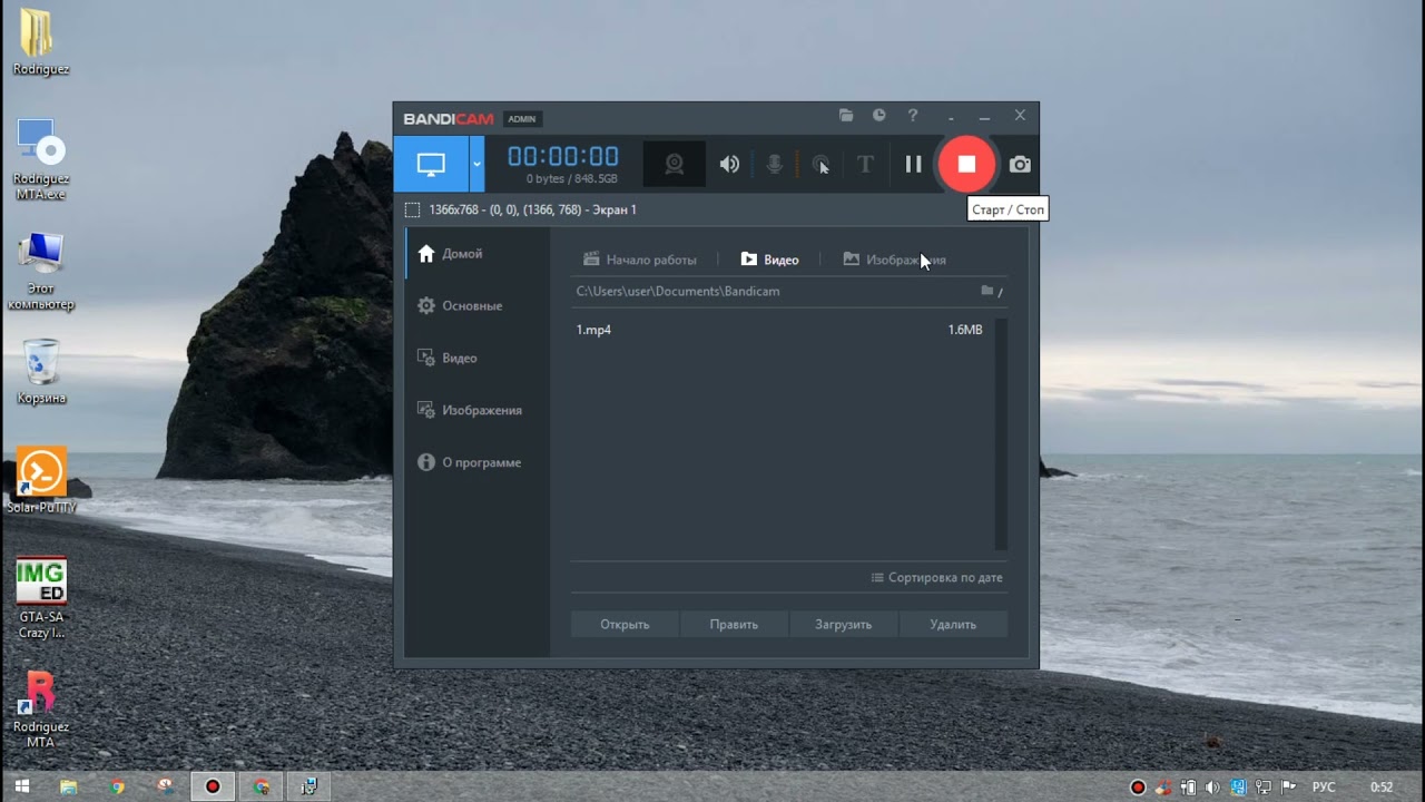 Rodriguez MTA - YouTube