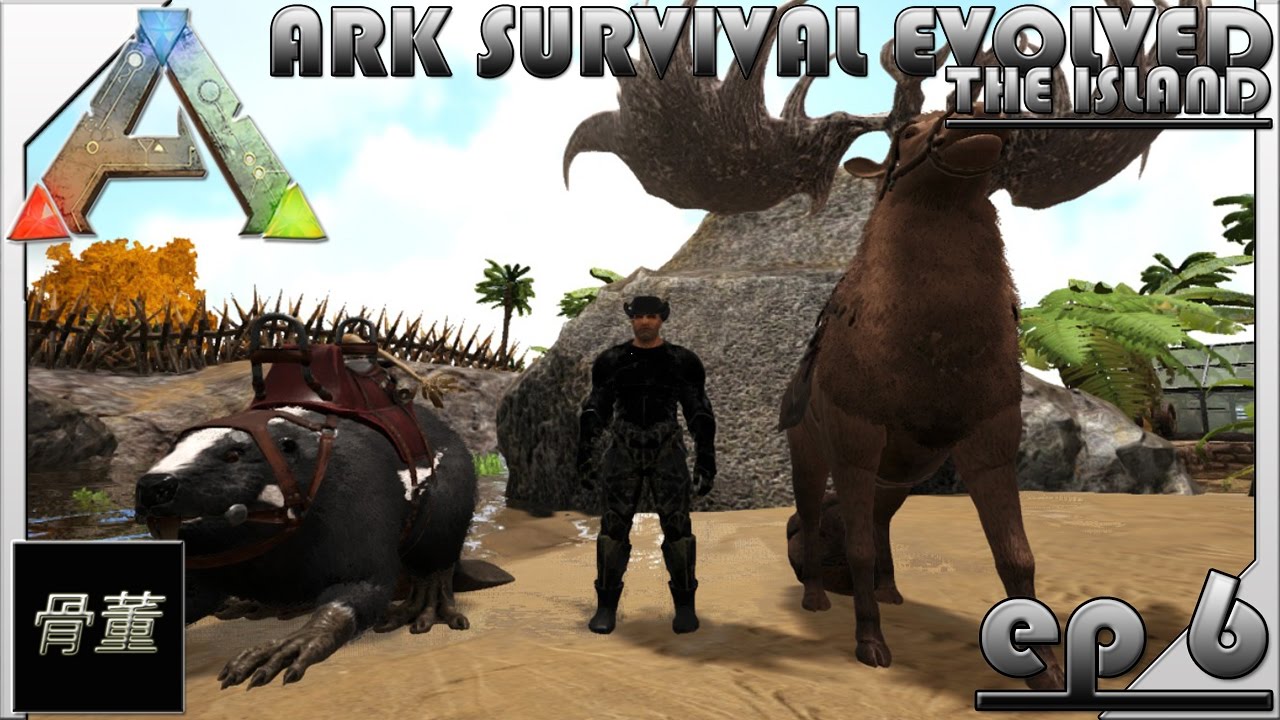 Ark Survival Evolved: Wood & Thatch Machines S2Ep 6 - YouTube