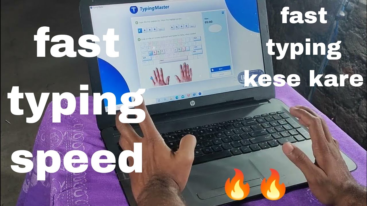 How To Increase Typing Speed Fast Typing Speed On Keyboard YouTube How To Increase Typing Speed Fast Typing Speed On Keyboard YouTube