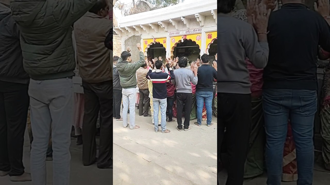 Ukhal bandhan #minivlog - YouTube