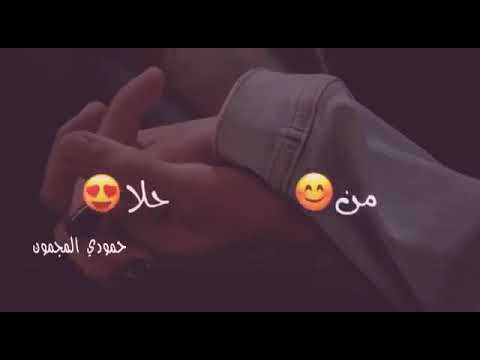 😘Seni çok seviyorum aşkım 😍