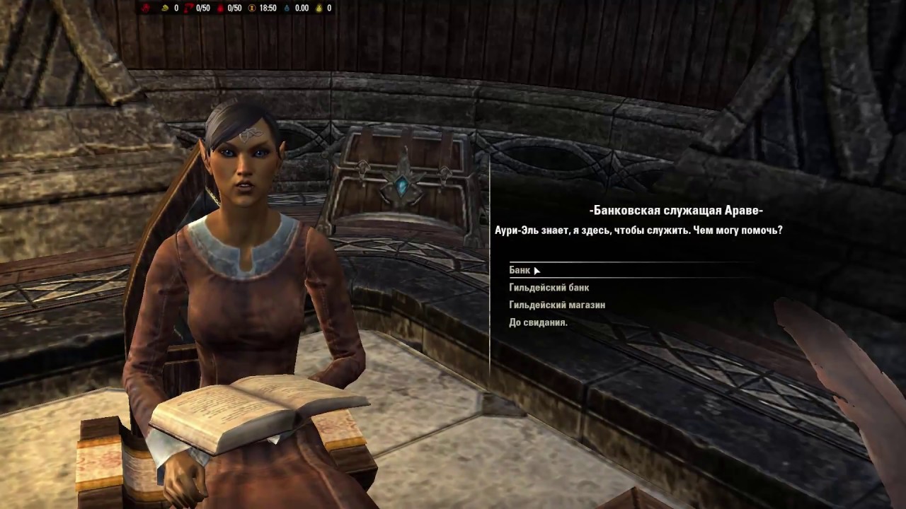 How ESO support works - YouTube