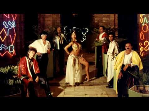 Karvan qrupu - Səni görəndə