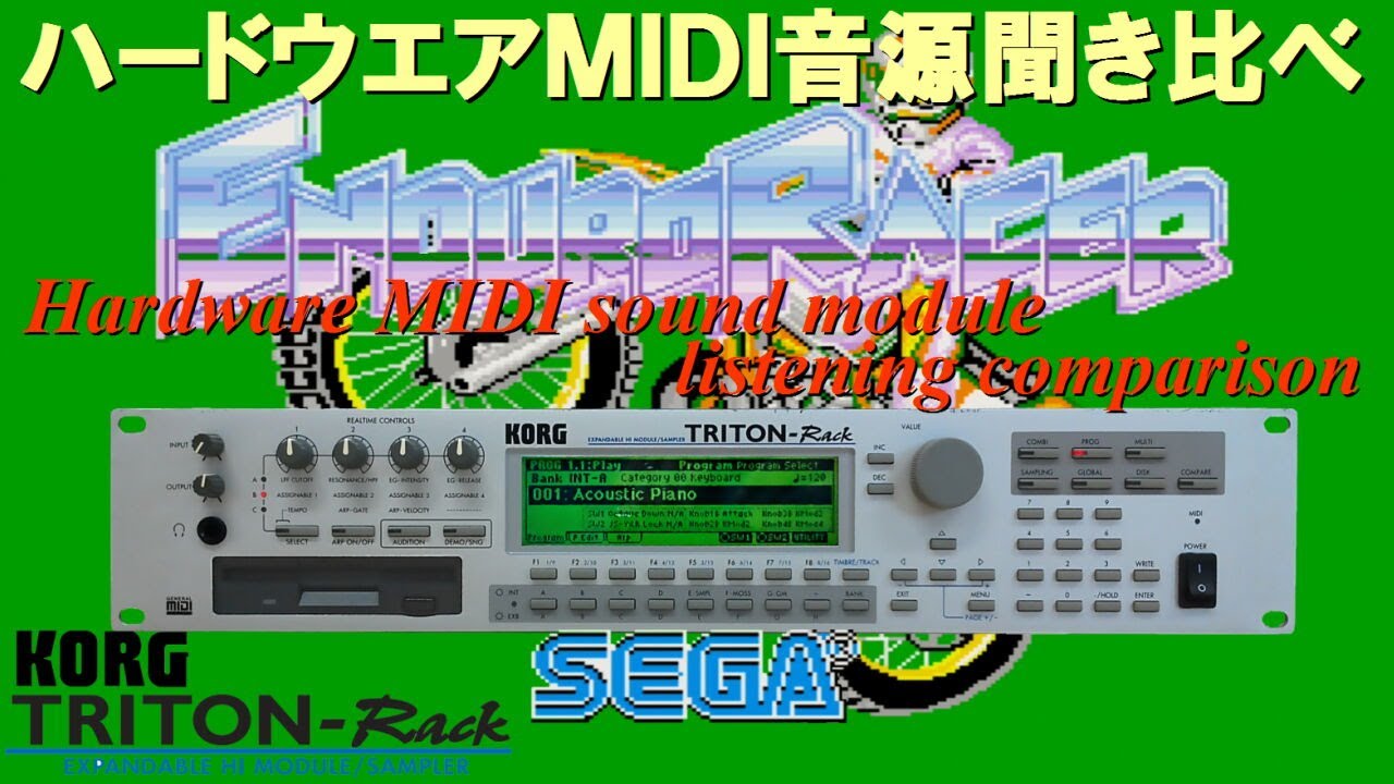 エンデューロレーサー ENDURO RACER for TRITON-Rack & EXB-MOSS KORG - YouTube
