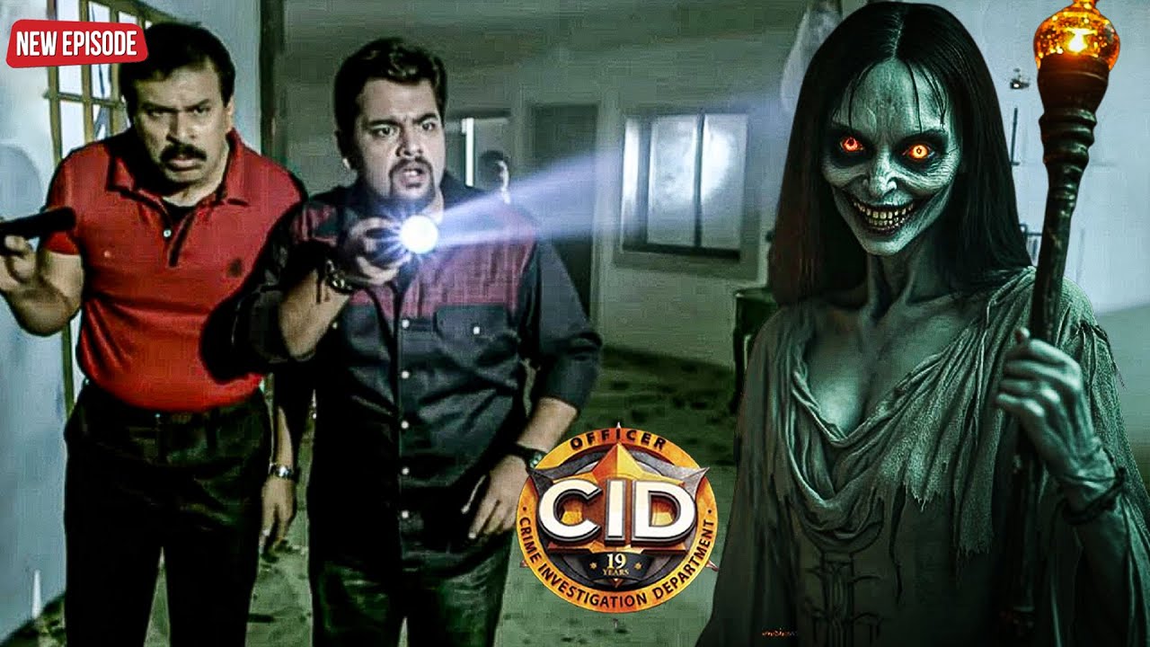 सालों से बंद हवेली में मिली CID की पुरानी मेंबर की आत्मा! | CID | New ...