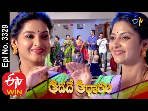 Aadade Aadharam | 14th March 2020 | Full Episode No 3329 | ETV Telugu ...