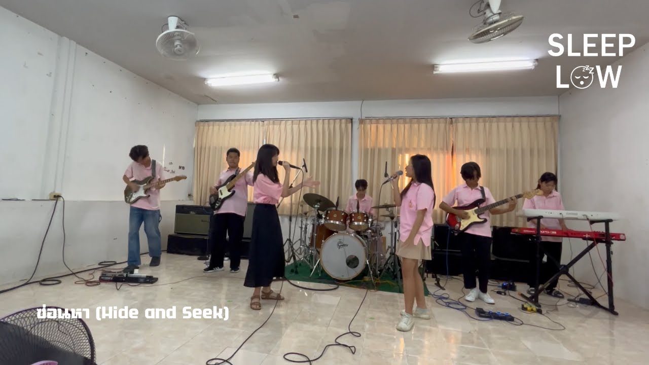 ซ่อนหา (Hide and Seek) - SleepLow (Original by ASIA7) - YouTube