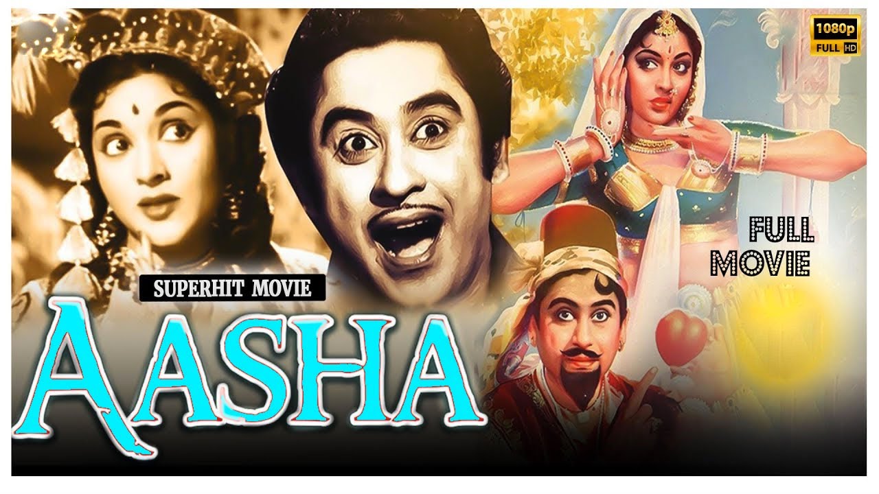 Aasha 1957 | आशा | Full Hindi Movie | Vyjayanthimala, Kishore Kumar ...