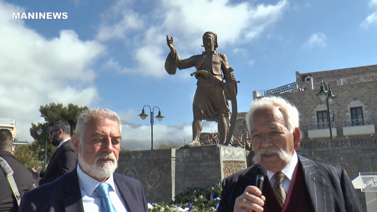 Ο ΑΝΤΩΝΗΣ ΞΕΠΑΠΑΔΑΚΟΣ ΜΙΛΑ ΓΙΑ ΤΟΝ ΠΕΤΡΟΜΠΕΗ ΜΑΥΡΟΜΙΧΑΛΗ - YouTube