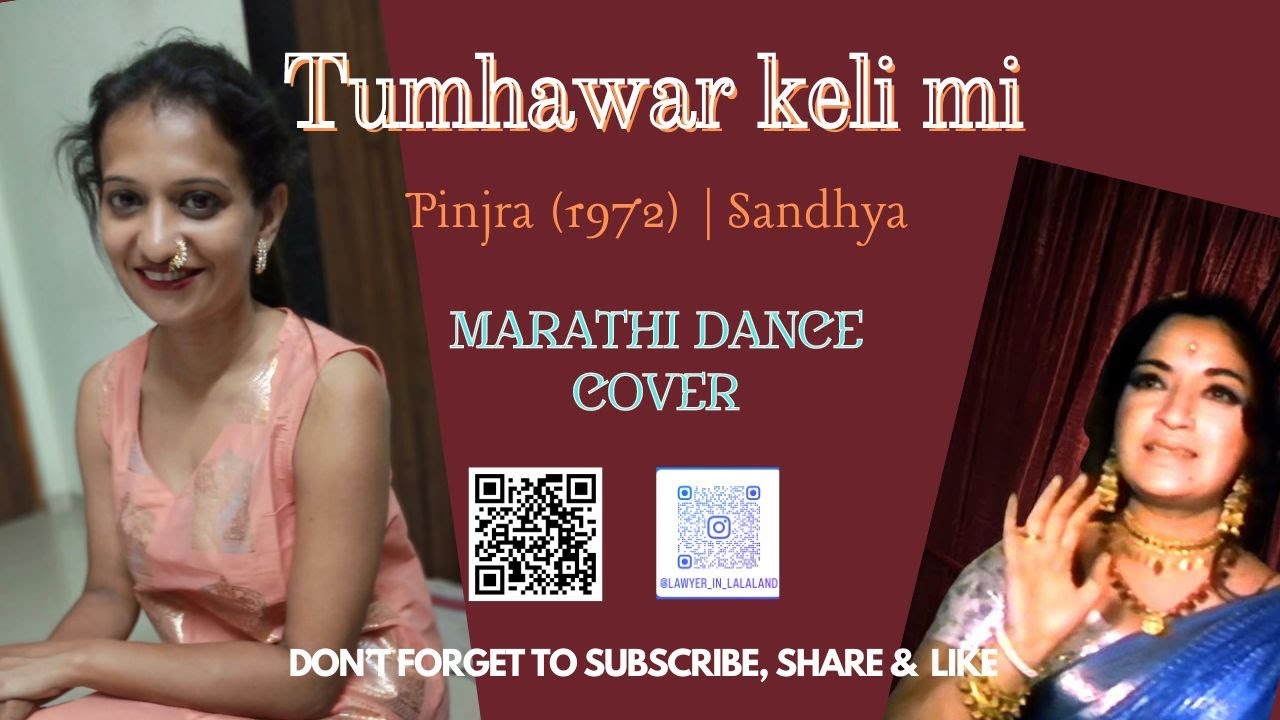 Tumhawar Keli Mi Marji…Naka Sodun Jaau DANCE Cover | Pinjra (1972 ...