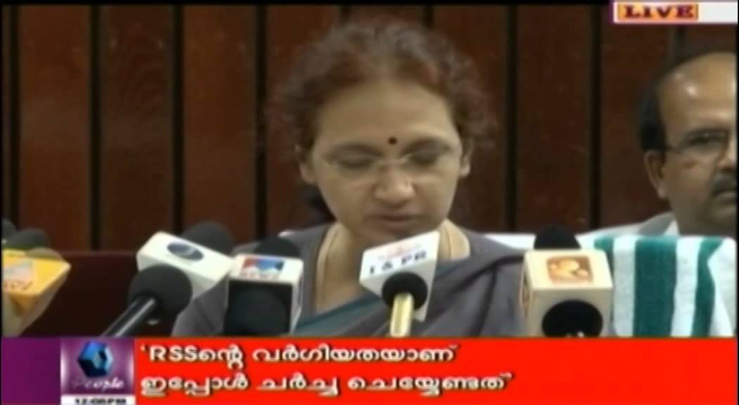 Sidco Scam: Chennithala Refused to Suspend Accused Saji Basheer - YouTube