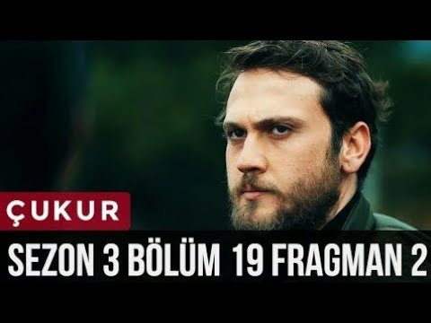 чукур 3 сезон 19 серия (85)