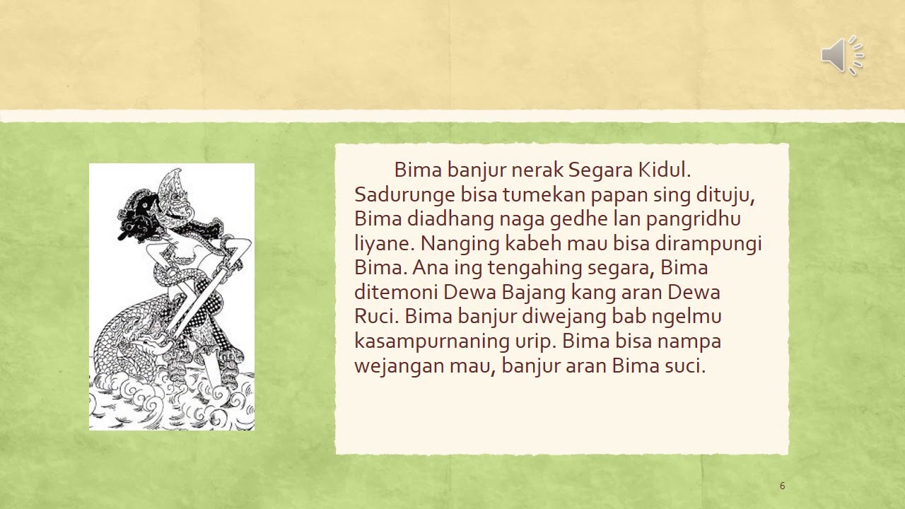 KELAS 5 BAHASA JAWA: CRITA WAYANG BIMA SUCI - YouTube