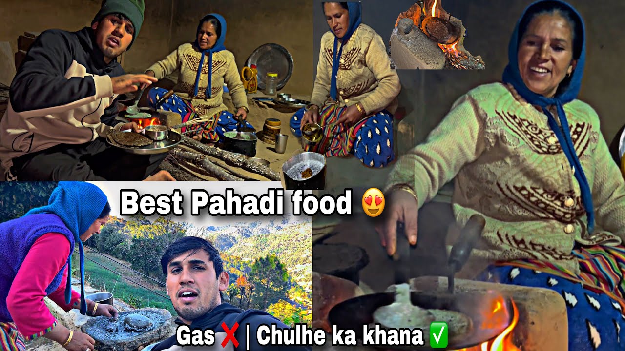 Best pahadi food | food lovers | food recipes | foodies | best ...