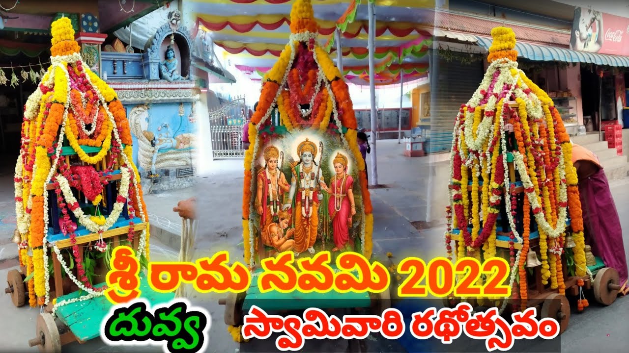 Sri Rama Navami 2022||festival in Duvva village ||శ్రీ రామ నవమి ...