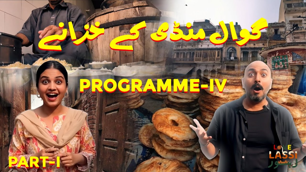 There’s Still a Gandhi Square in Lahore?! | Gawal Mandi’s Hidden ...
