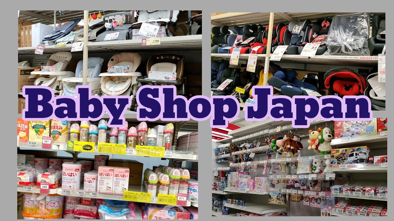 (V-6)SHOPPING FOR BABY || NISHIMATSUYA|| JAPAN BABY STORE - YouTube