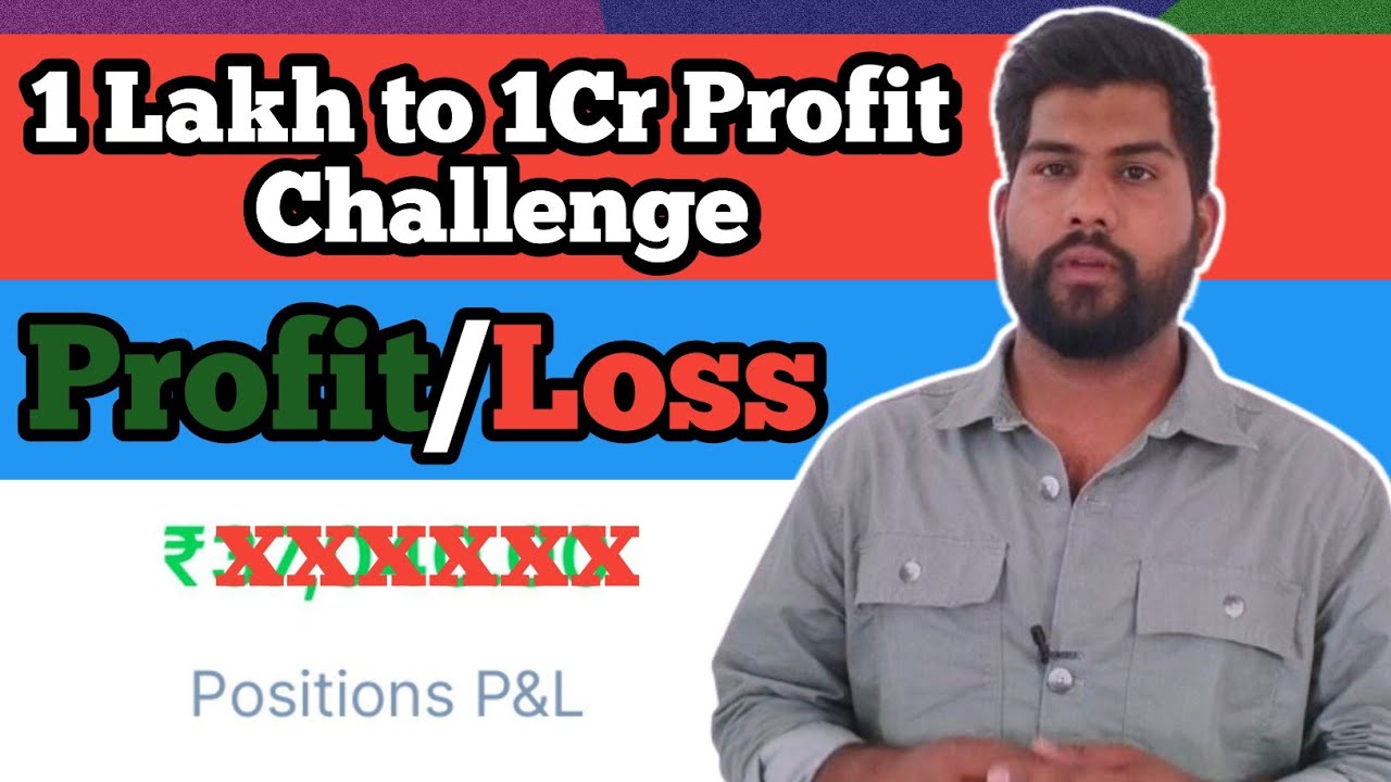 1 Lakh to 1Cr Profit challenge | Option Trading strategy | Bank Nifty ...
