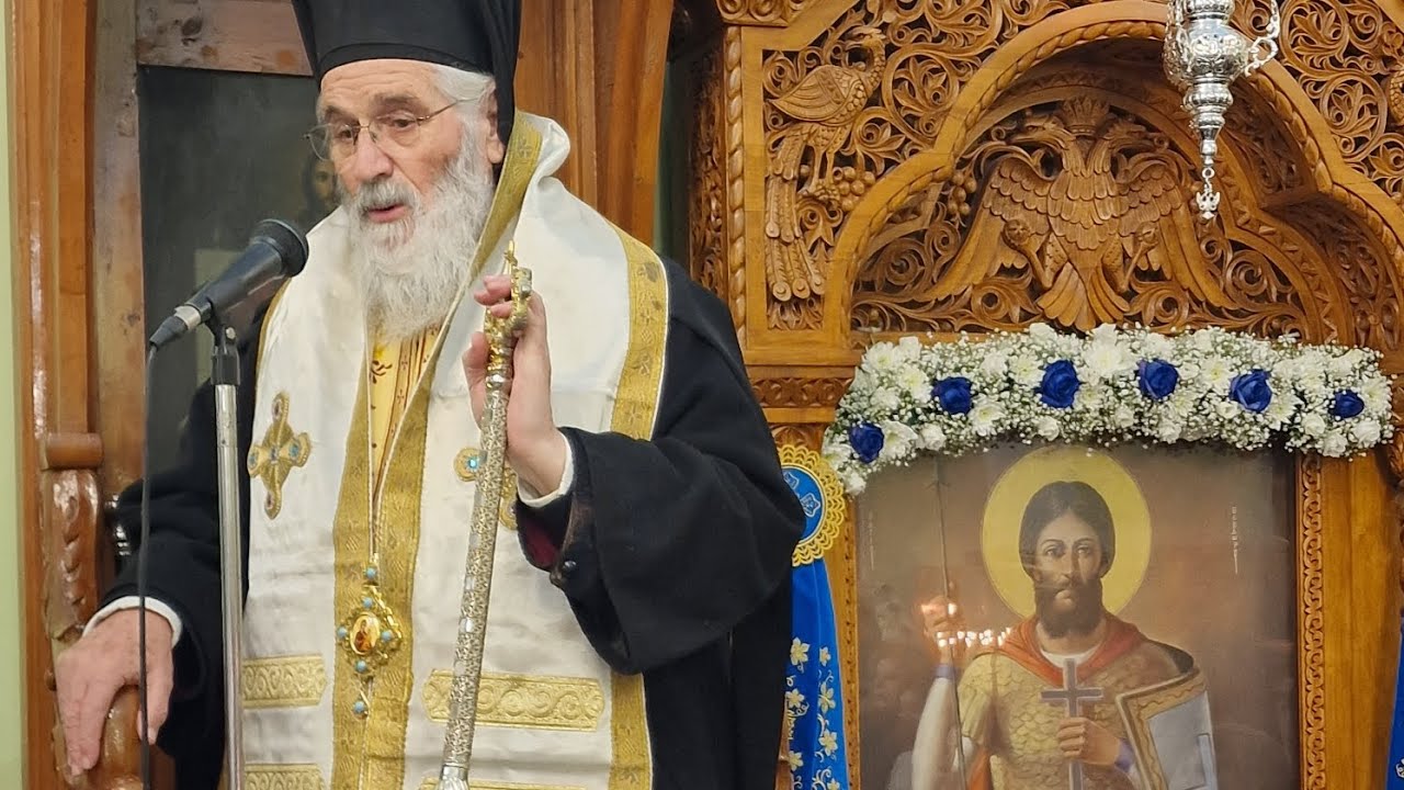 Αρχιερατικός Εσπερινός του Αγίου Θεοδώρου τού Στρατηλάτη 🙏🙏🙏 στον Βαθύ ...