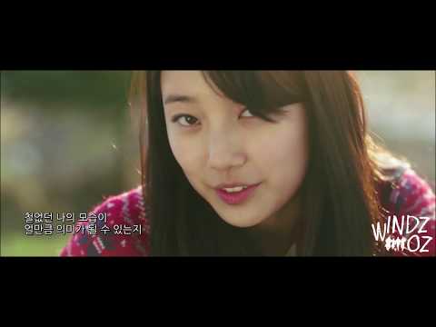 [MV] Kim Dong Ryul(김동률)- Etude of Memories (기억의 습작) (건축학개론 Architecture 101 OST)
