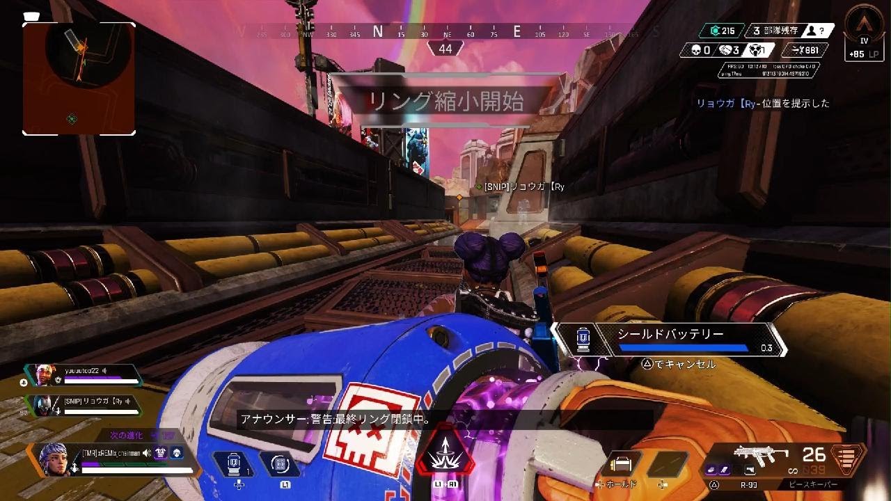 Apex Legends_20231116213149 - YouTube