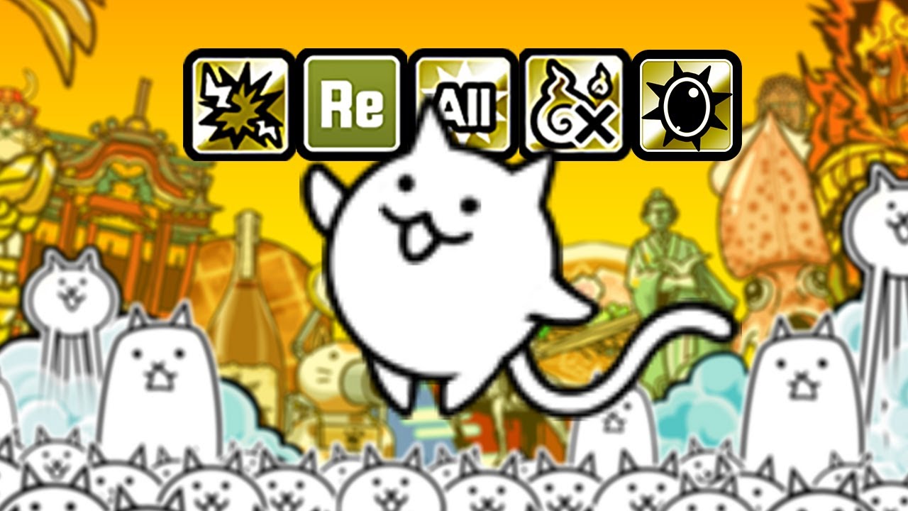 The Battle Cats - Enter True Superfeline!! - YouTube