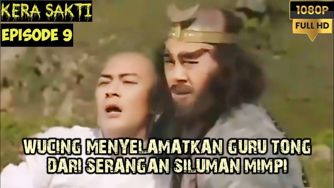 GOKONG SANG RAJA KERA AKHIRNYA KALAH MELAWAN SILUMAN MIMPI‼️ALUR CERITA FILM KERA SAKTI EPISODE ...