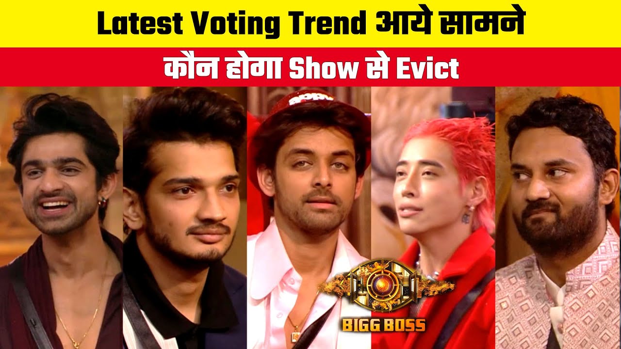 BB 17 Live Latest Voting Trend, Who will be evicted from BB house - YouTube