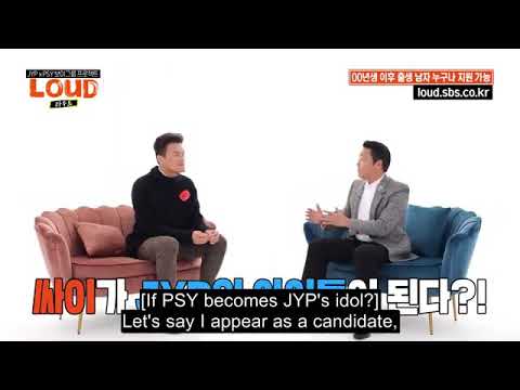 JYP X PSY LOUD INTERVIEW - YouTube