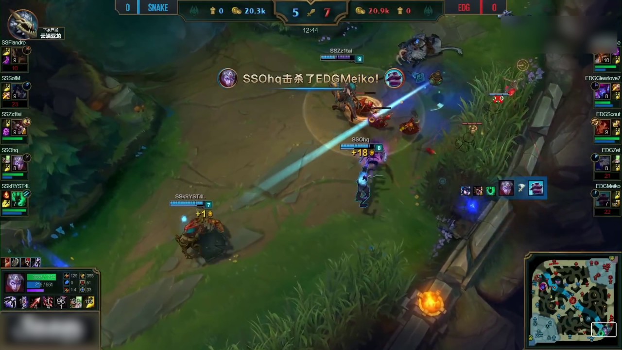 【LPL夏季赛】第1周 EDG vs SS#1精彩击杀 - YouTube