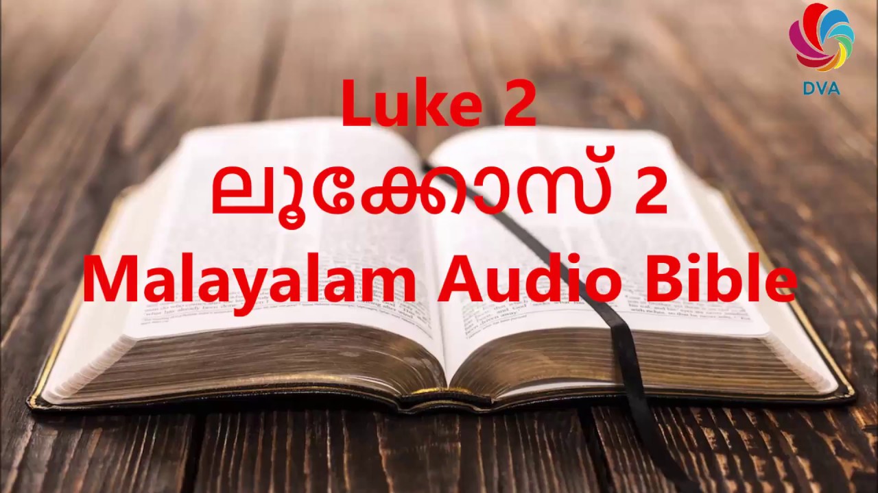 Luke 2 Malayalam Audio Bible With Verses YouTube luke-2-malayalam-audio-bible-with-verses-youtube