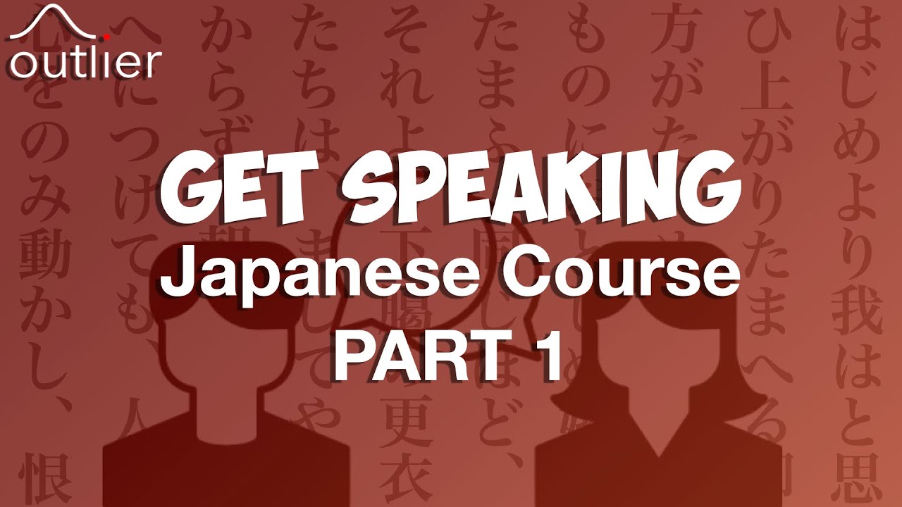 Your First Japanese Lesson - "Get Speaking Japanese" Lesson 1 - YouTube
