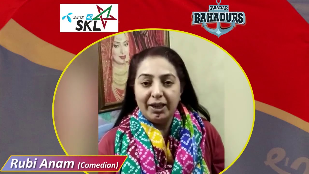 Senior Artist Ruby Anum to support Gwadar Bahadurs at Super Kabbadi ...