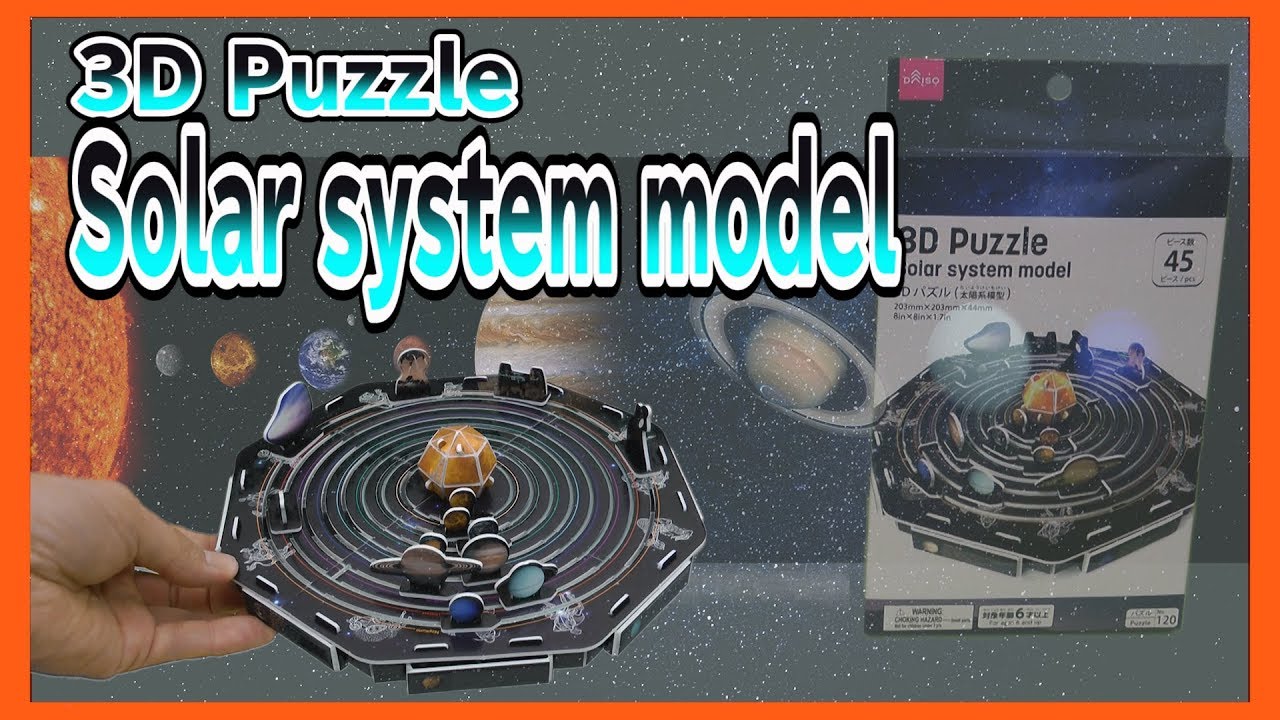 Toys 3D Puzzle Solar system model - YouTube