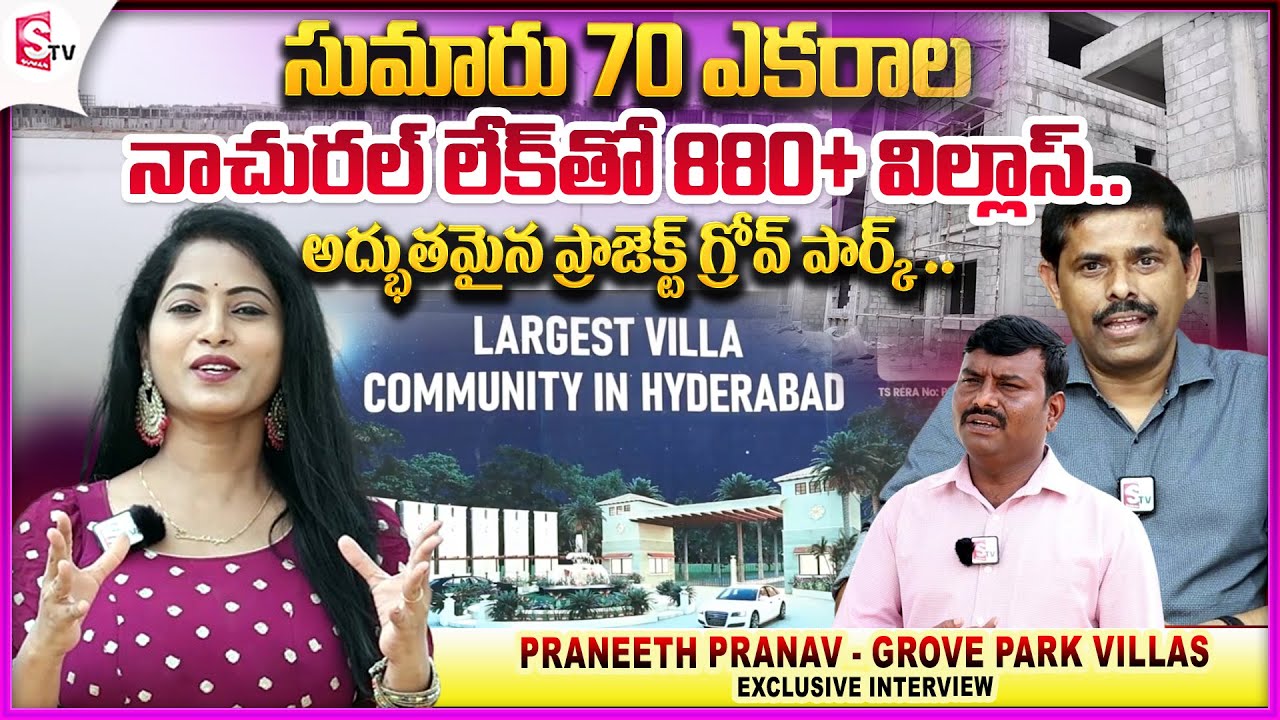 Praneeth Pranav Grove Park | Largest Villa Community | Spanish Model Triplex Villas Dundigal ...