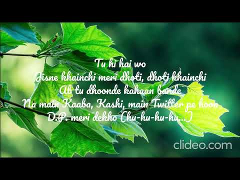 Lyrics/ Matargasthi TAMASHA Songs 2015 | Ranbir Kapoor, Deepika Padukone