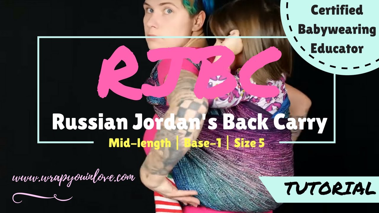 Russian Jordan's Back Carry (base -1 - size 5) - YouTube