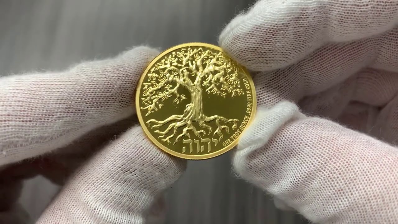 First Ever! 2020 1 oz GOLD PROOF Tree of Life - Only 250 Minted - YouTube