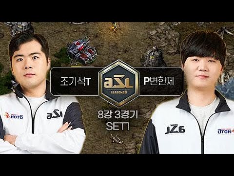 ASL S16 Quarterfinal 3 Set 1 Mini vs Sharp PvT @ Polypoid | Starcraft Commentary - YouTube