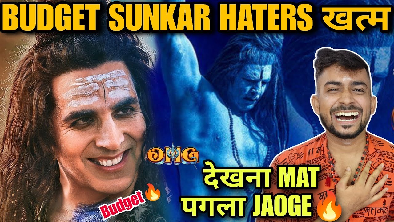 OMG 2 OFFICIAL BUDGET 🔥🫶🔥||OMG 2 Superhit COLLECTION||Akshay kumar||OMG ...