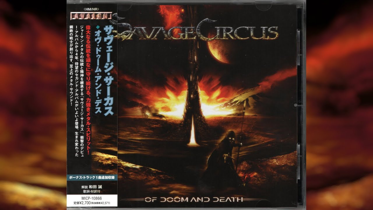 Savage Circus - Of Doom And Death [Full Album] - YouTube